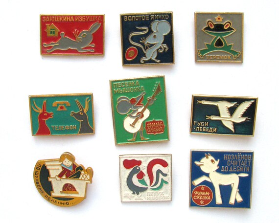 Tale characters, Children' badges, Pick from set, Ani… - Gem