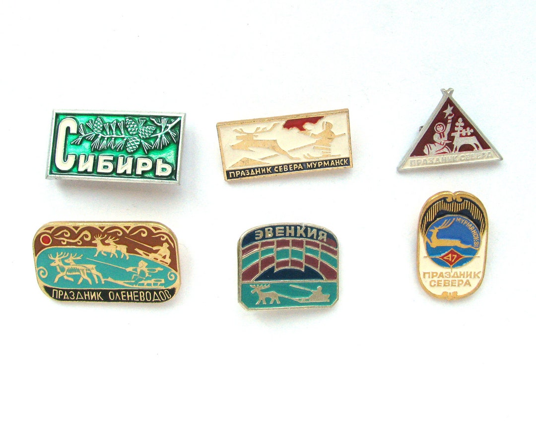 Reindeer, Pins, North, Soviet Vintage Badges, Pick Your Pin, Yakutia ...