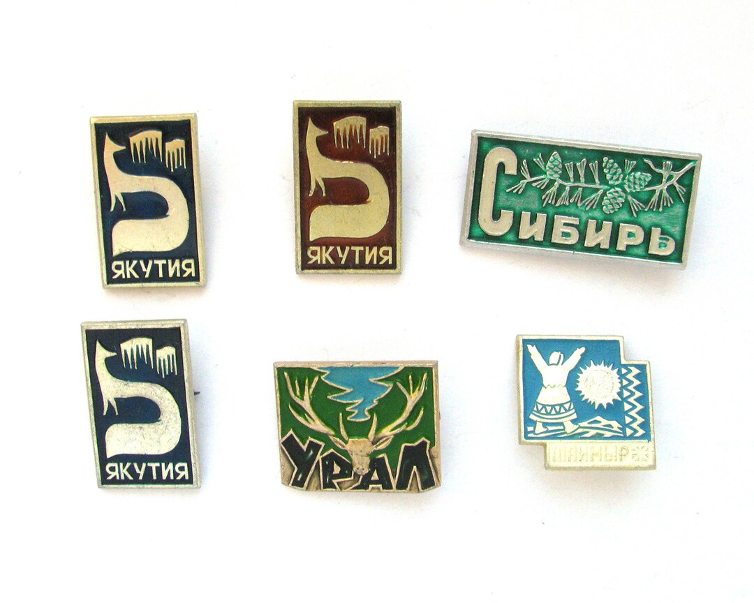 North, Soviet Pins, Arctic Fox, Ural, Soviet Vintage Badges, Pick Your ...