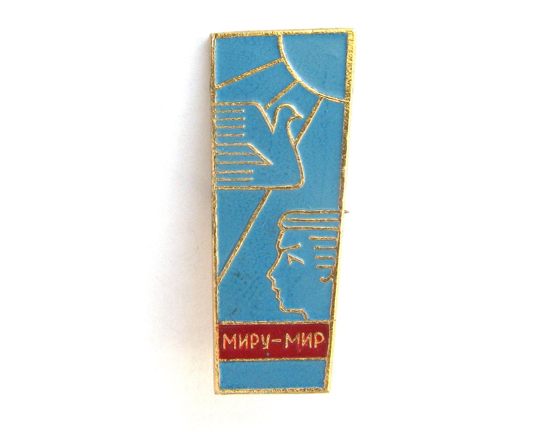 Peace Pin, Rare Badge, Child, Sun, Dove, Peace, Vintage Collectible ...