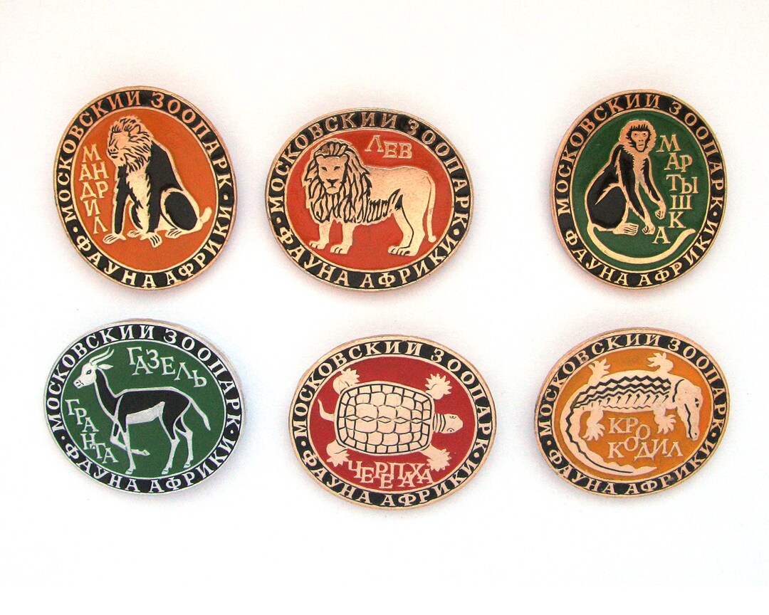 Moscow Zoo Pins, Badge, Fauna, Africa, Asia, Animal, Set, Lion, Soviet ...