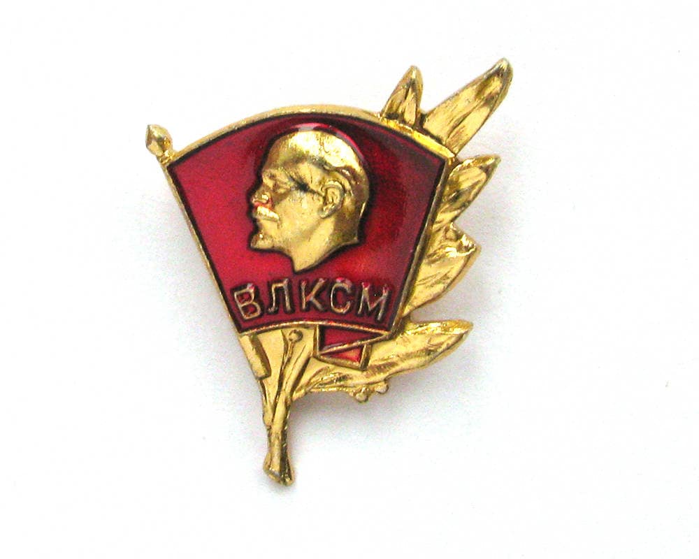 Soviet Badges Pick from Set Communism Lenin Party Red | Etsy