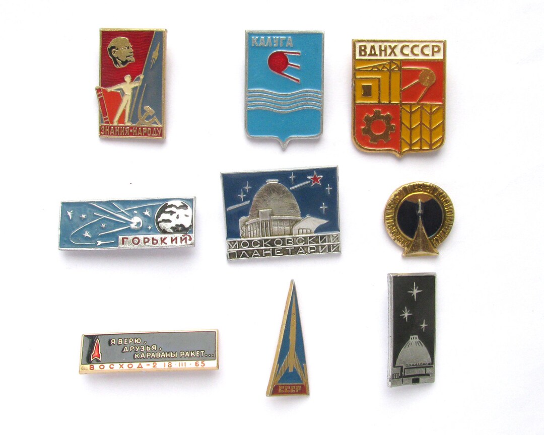 Soviet Space Pins, Badge, Pick From Set, Kaluga, Cosmos, Rare Vintage ...