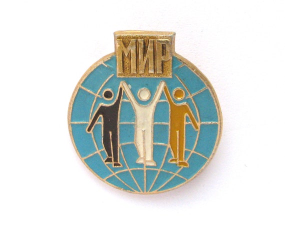 Peace, Soviet Badge, Pick from Set, White dove, Commu… - Gem