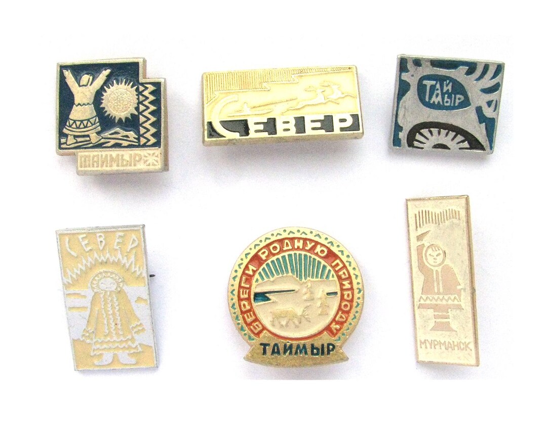Reindeer Pin, North Pins, Soviet Vintage Badges, Pick Your Pin, Siberia ...