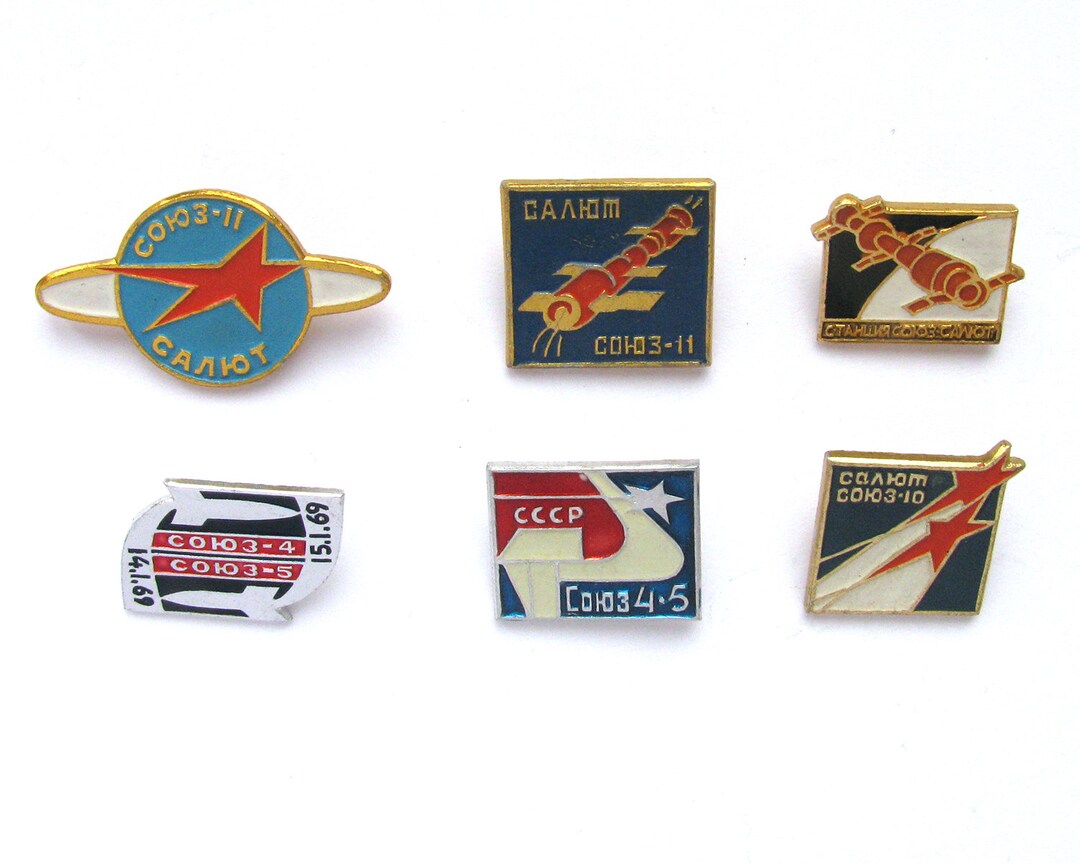 Soviet Space Pin, Vintage Collectible Badge, Spacecraft, Salyut, Soyuz ...
