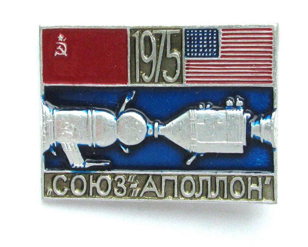Soviet Space Pin, Soyuz Apollo 1975, Cosmos, Space, Soviet Vintage ...