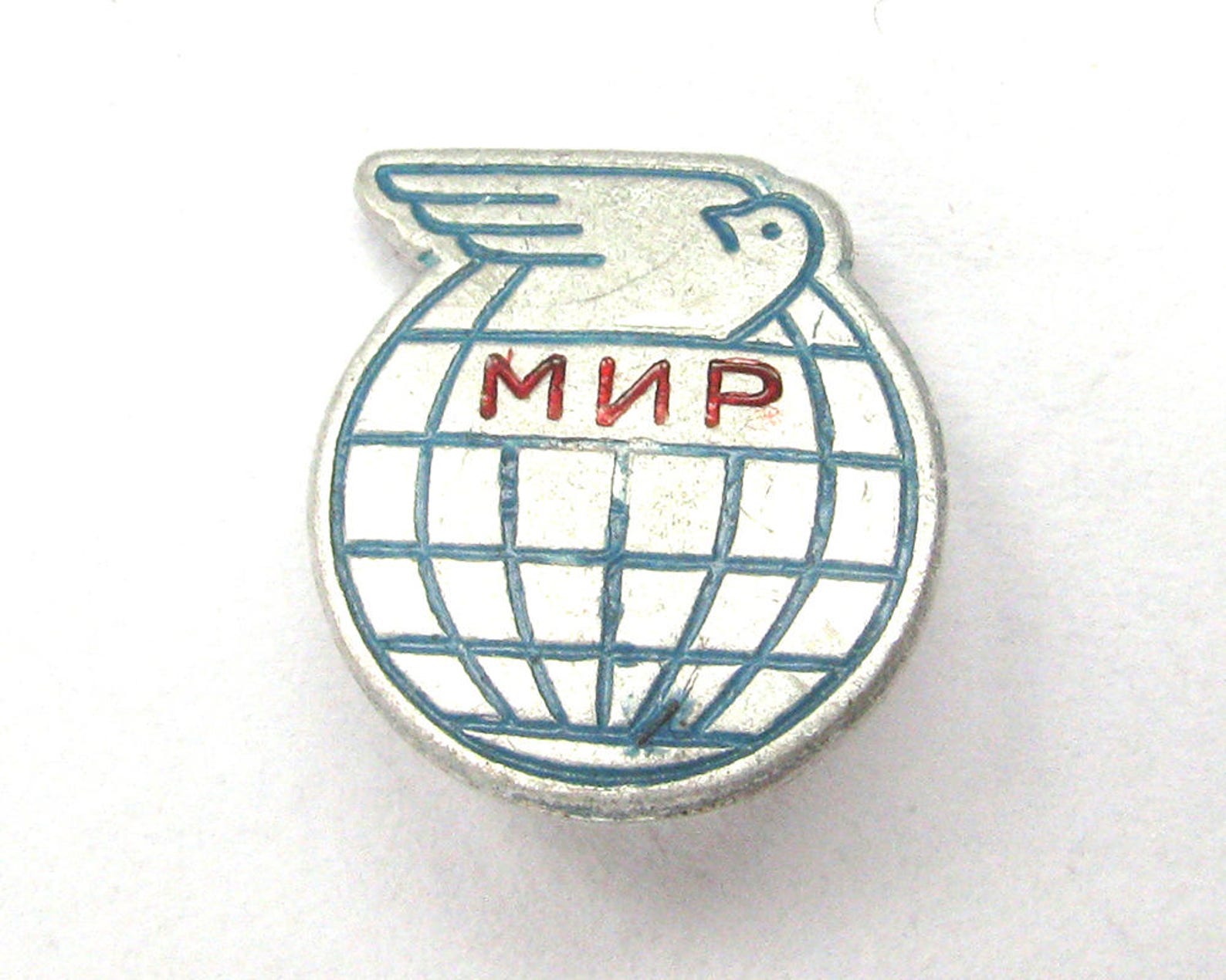 Peace Soviet Badge Pick from set Vintage collectible badge | Etsy