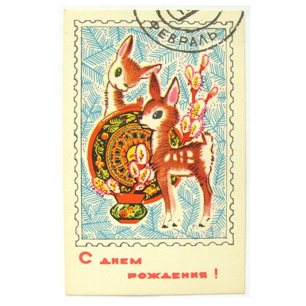 Fawn Illustration - Etsy