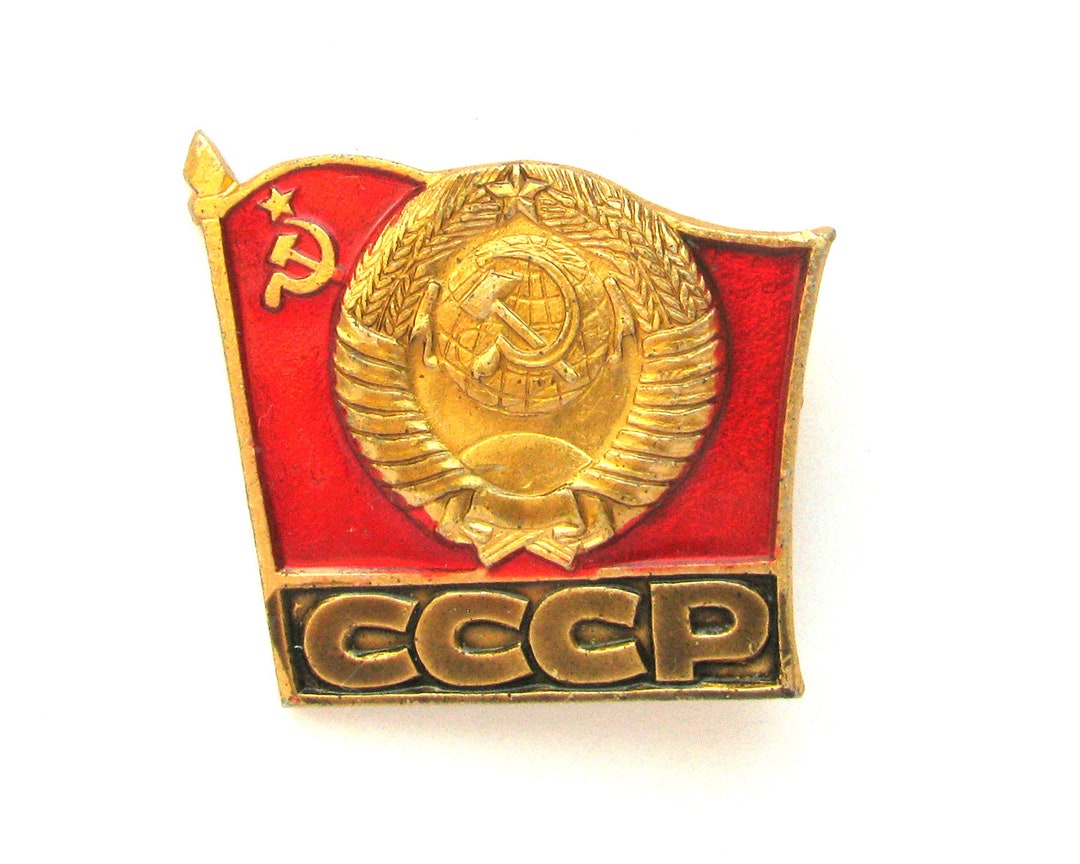 USSR Flag Pin, Coat of Arms, Badge, Hammer and Sickle, Communism ...