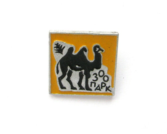 Zoo Pins, Soviet badges, Pick from Set, Animal Pin, F… - Gem