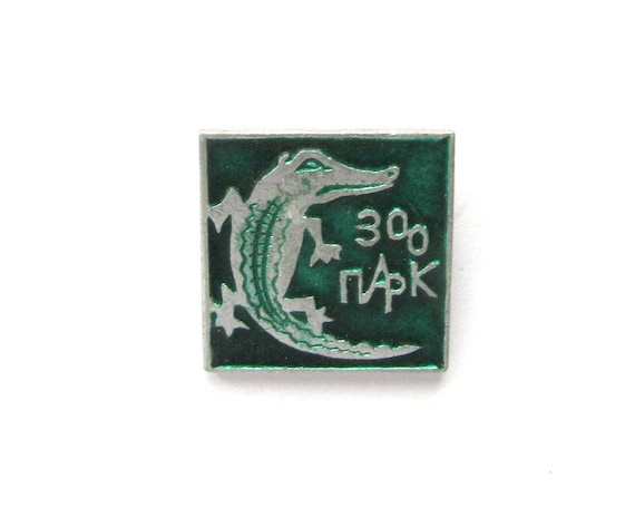 Zoo Pins, Soviet badges, Pick from Set, Animal Pin, F… - Gem