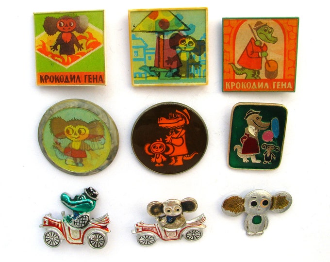 Cartoon Characters Badge Cheburashka Vintage Collectible - Etsy