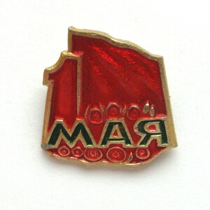 First of May, Soviet Holiday, Badge, Pick From Set, Communism, Vintage ...