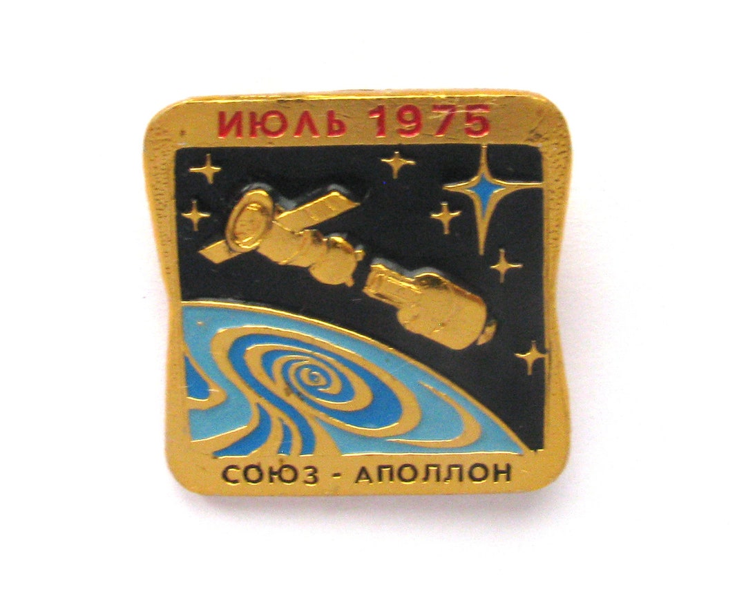 Soyuz Apollo, 1975, Soviet Space Badge, Cosmos, Rare Soviet Vintage ...