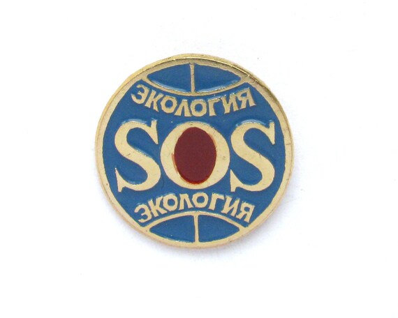 SOS Pin, Ecology Pin, Save the nature, Vintage badge… - Gem