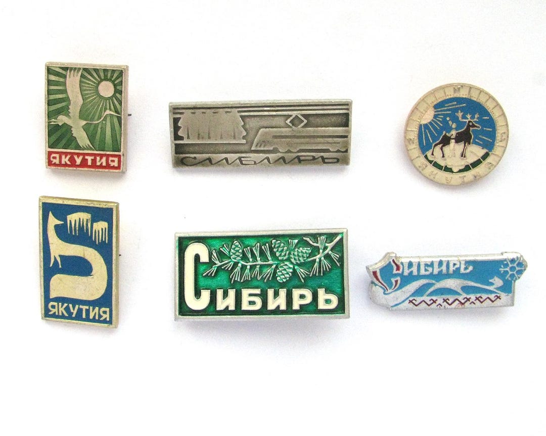 North, Soviet Pins, Arctic Fox, Soviet Vintage Badges, Pick Your Pin ...