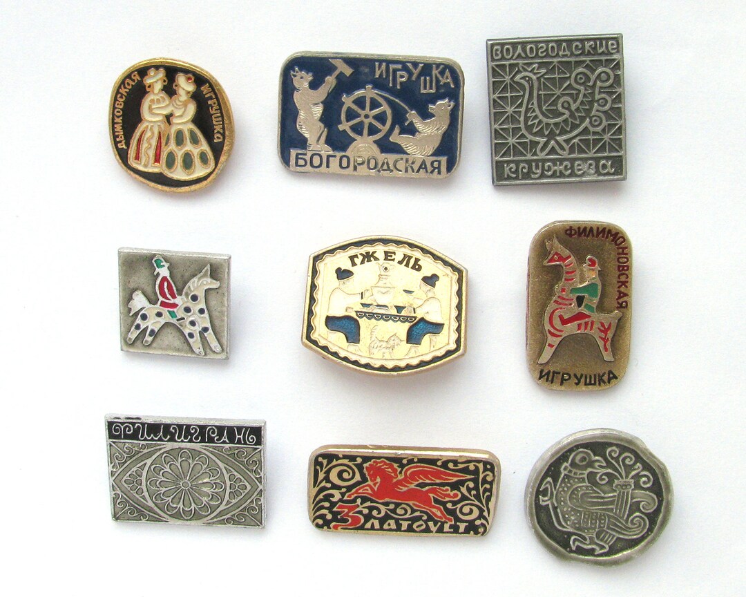 Folk Art, Badge, Pick From Set, Vintage Collectible Badge, Pin ...