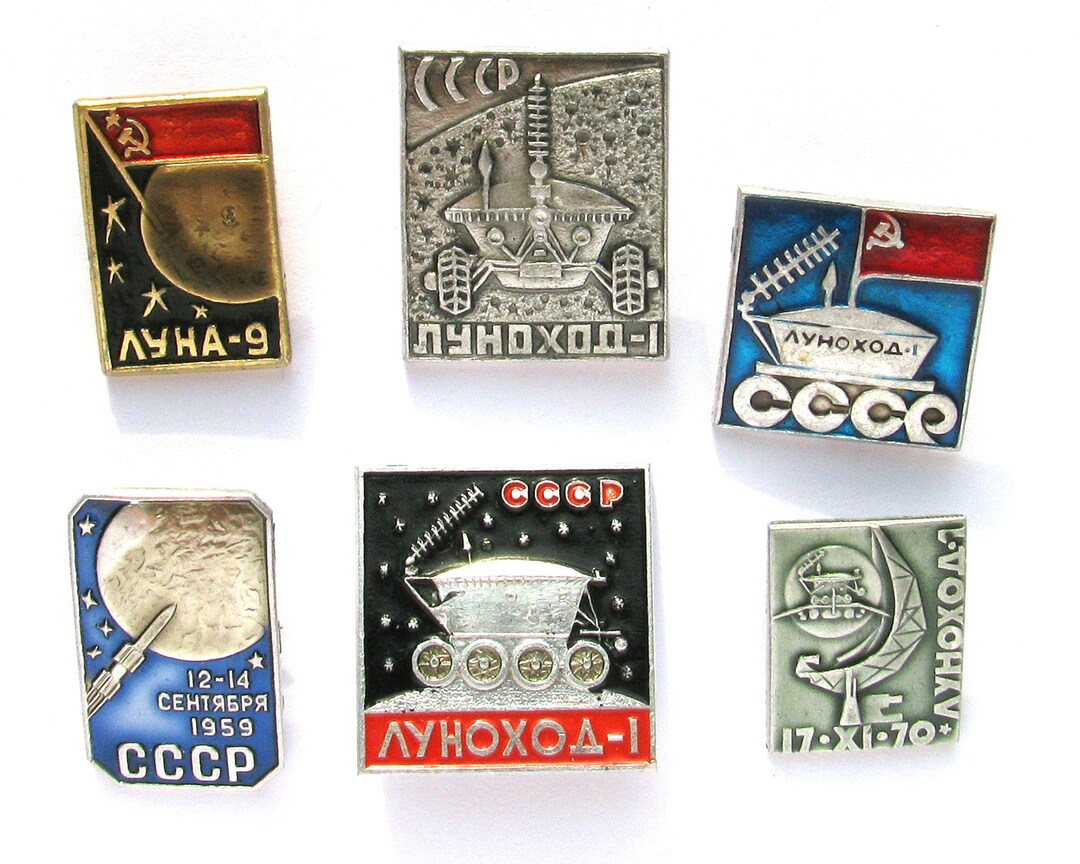 Soviet Space Pins, Badge, Pick From Set, Lunokhod, Moon, Rare Vintage ...