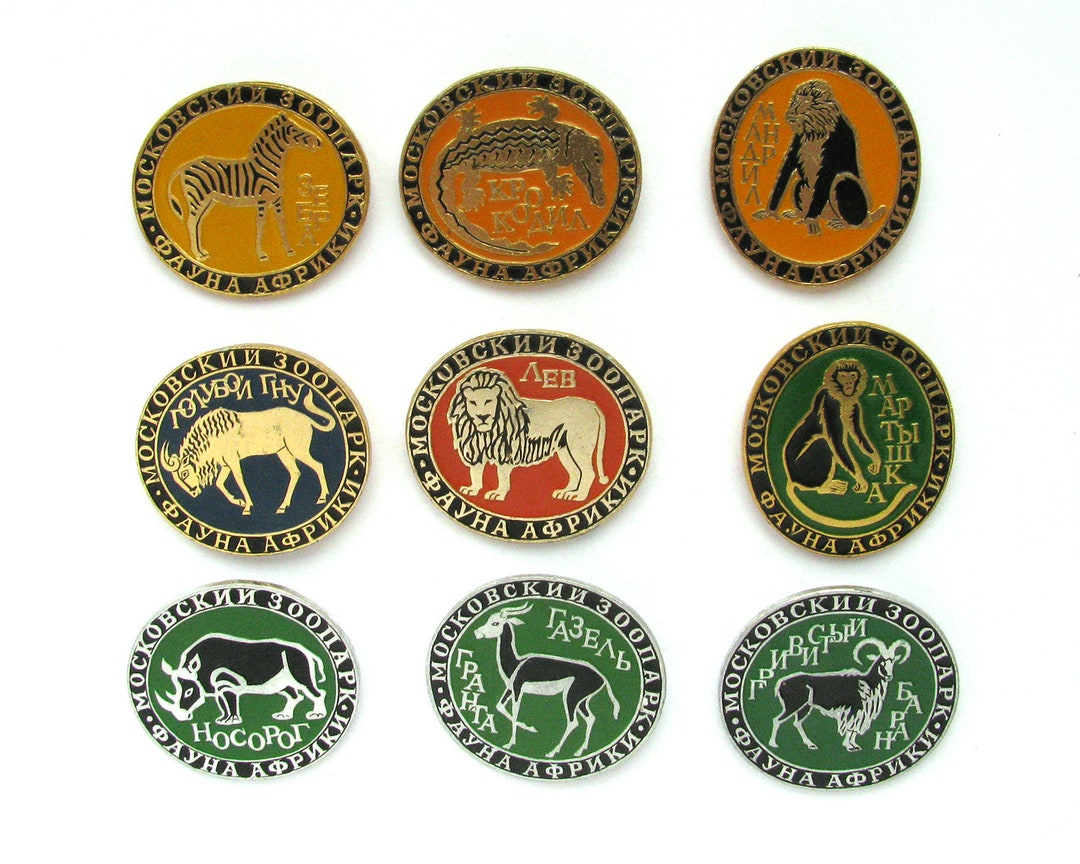 Moscow Zoo Pins, Badge, Fauna, Africa, Asia, Animals, Set, Rhino, Lion ...