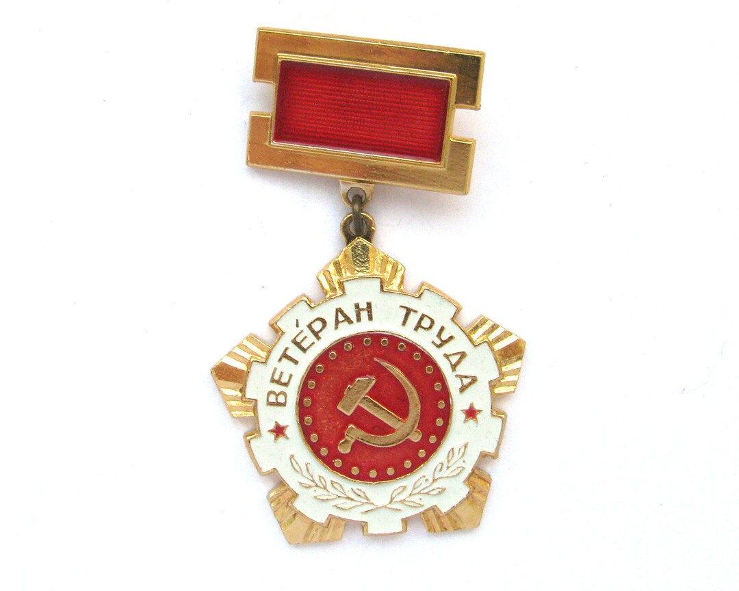 Veteran of Labour, USSR Award, Badge, Communism, Vintage Collectible ...