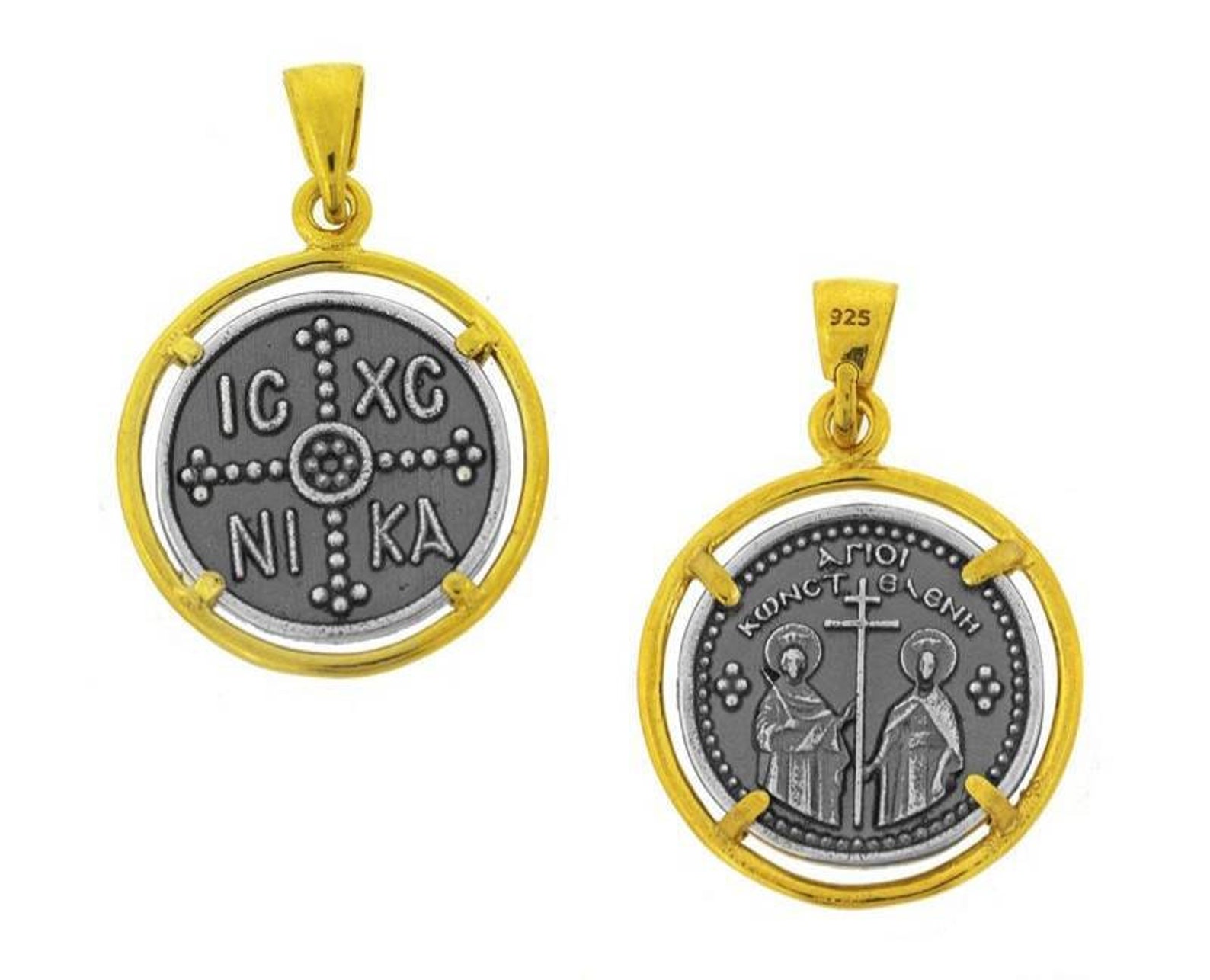 Constantine Coin Necklace Konstantinato Byzantine Gold Medallion ...