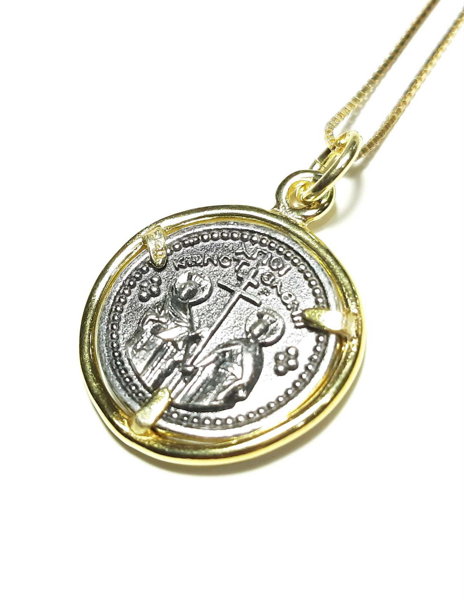 Constantine Coin Necklace Konstantinato Byzantine Gold - Etsy