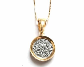 Greek Box Chain Necklace - Etsy