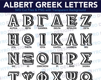 Metropolis Greek Digital Alphabet Instant Download PNG & SVG | Etsy