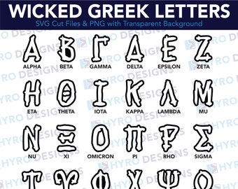 Metropolis Greek Digital Alphabet Instant Download PNG & SVG | Etsy