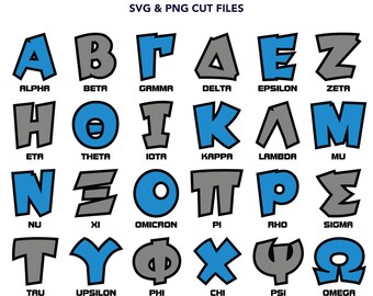 Old English Greek Digital Alphabet Instant Download PNG & SVG | Etsy