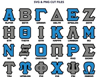 Spirit Greek Digital Alphabet Instant Download PNG & SVG Files Greek ...
