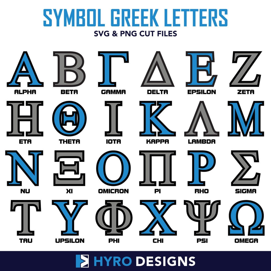Symbol Greek Digital Alphabet Instant Download PNG & SVG Files Greek ...