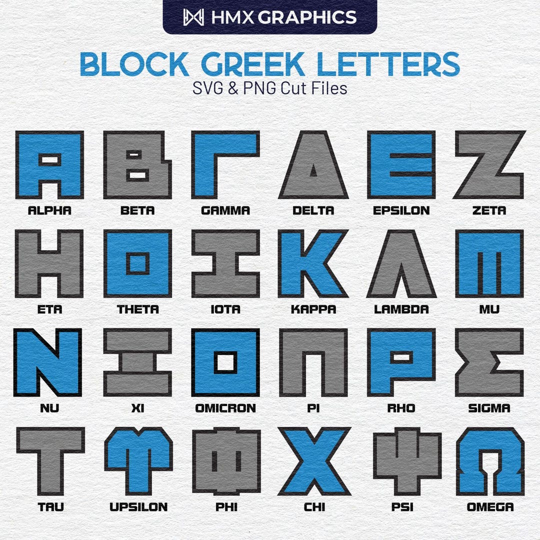 Exclusive Block Greek Digital Alphabet Instant Download (PNG & SVG ...