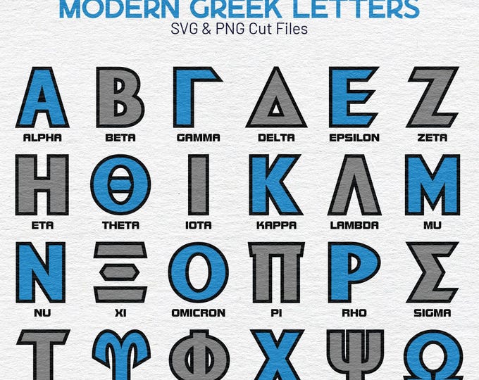 Modern Greek Digital Alphabet | Fraternity and Sorority Letters ...
