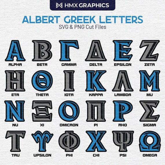 Albert Logo Png Transparent Svg Vector Freebie Supply