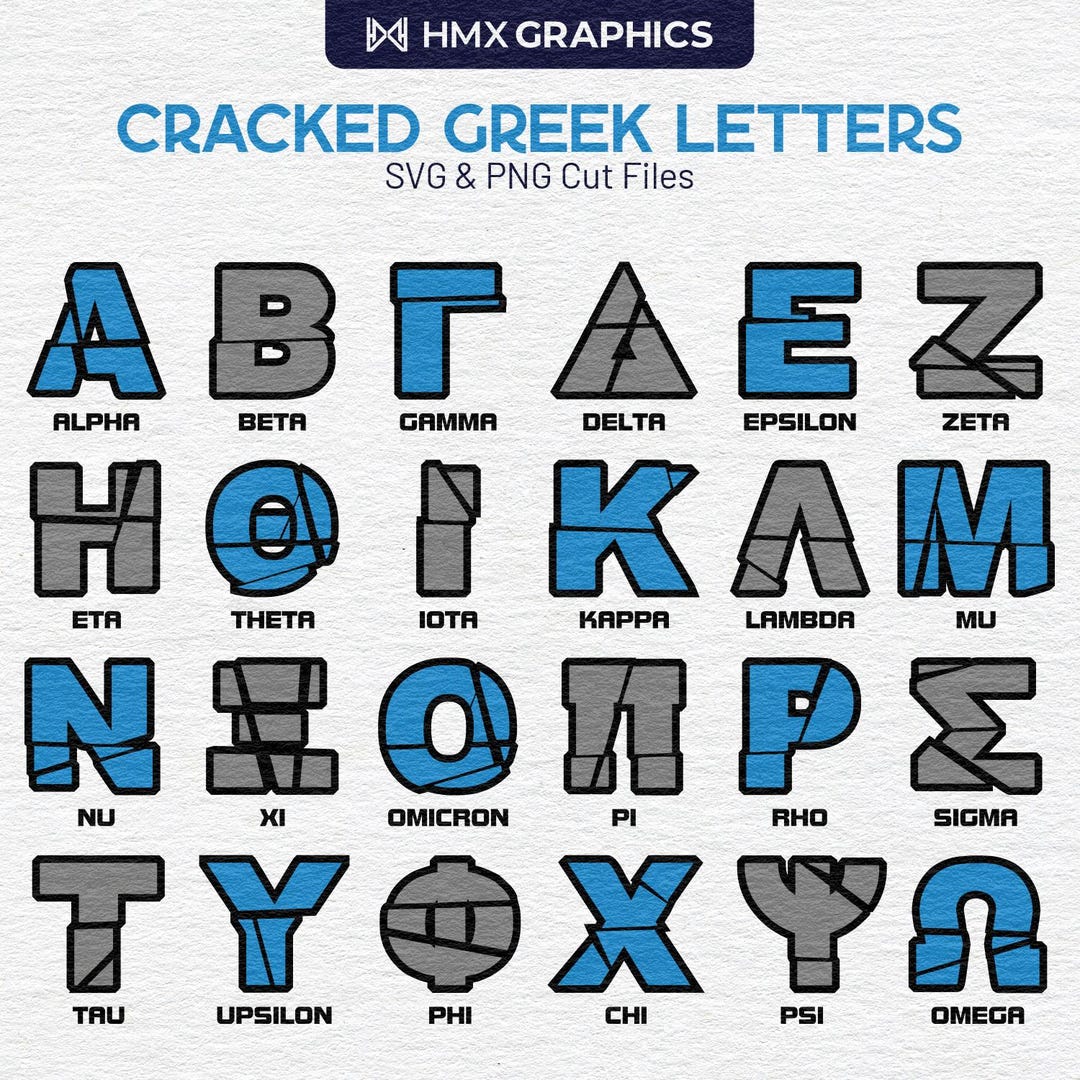 Cracked Greek Digital Alphabet Instant Download (PNG & SVG Files ...