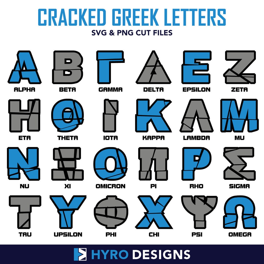 Cracked Greek Digital Alphabet Instant Download PNG & SVG Files Greek ...