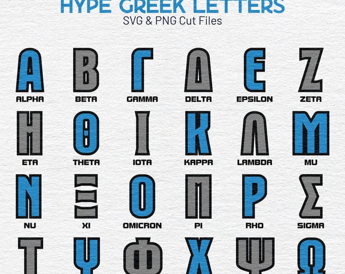 Exclusive Hype Greek Digital Alphabet Instant Download (PNG & SVG Files ...