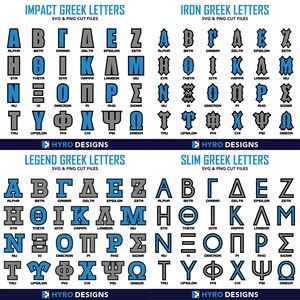 12 Greek Letters Add-on Set Instant Digital Download PNG & SVG Files ...