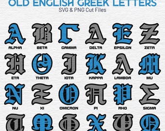 Exclusive Hype Greek Digital Alphabet Instant Download (PNG & SVG Files ...