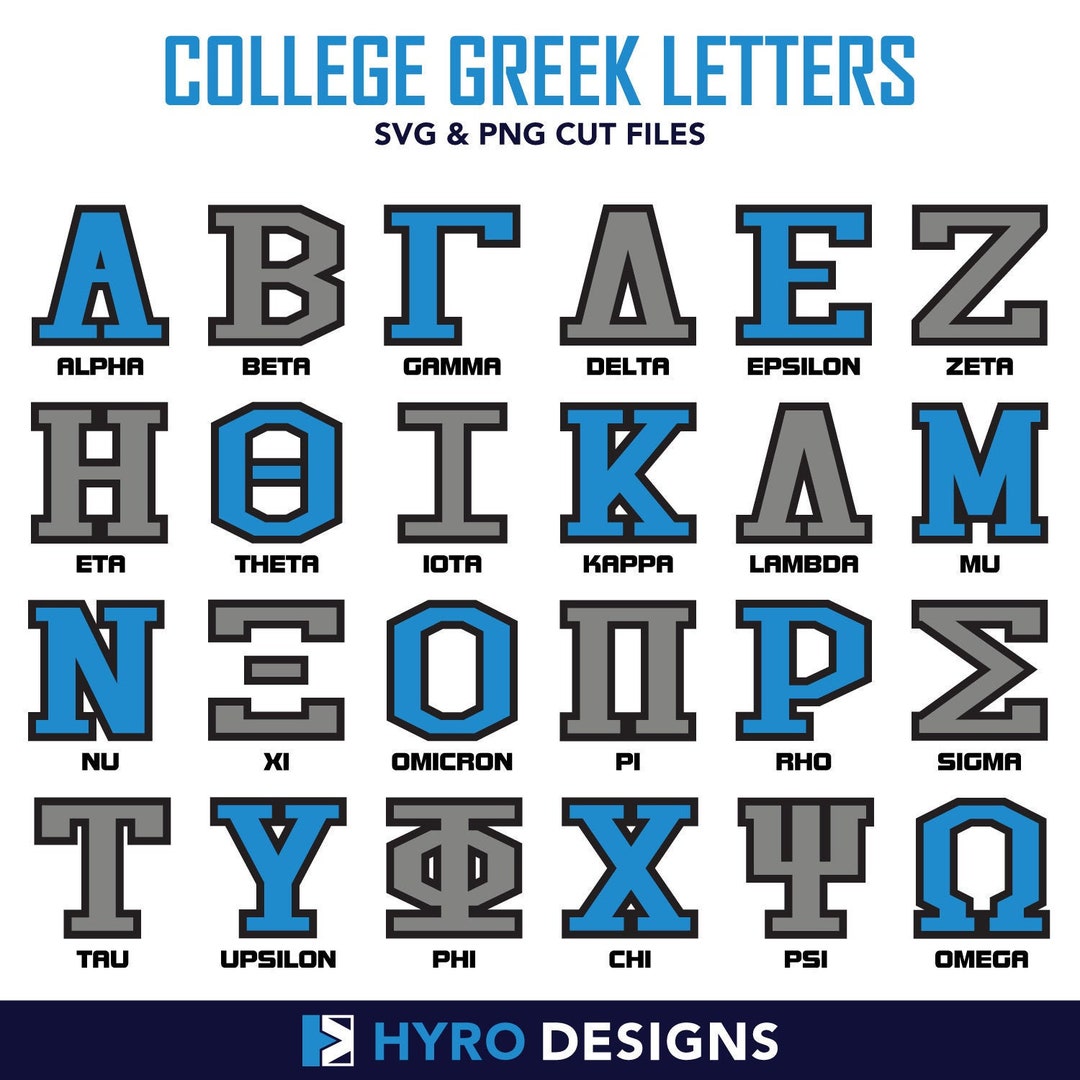 College Greek Digital Alphabet Instant Download PNG & SVG Files Greek ...