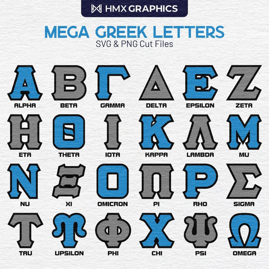 Mega Greek Digital Alphabet | Customizable SVG & PNG Files | Fraternity ...