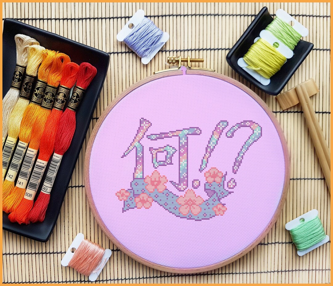Nani Cross Stitch, Japan Cross Stitch, Galaxy Cross Stitch, Cute Cross ...
