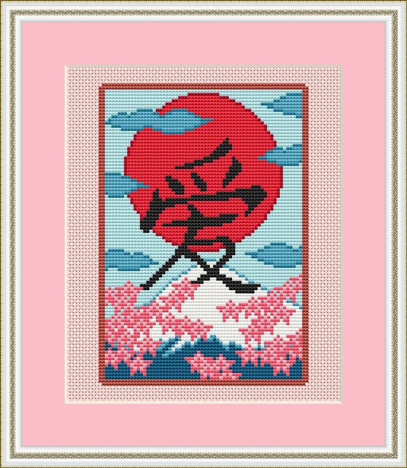 Love Kanji In Pixel Art