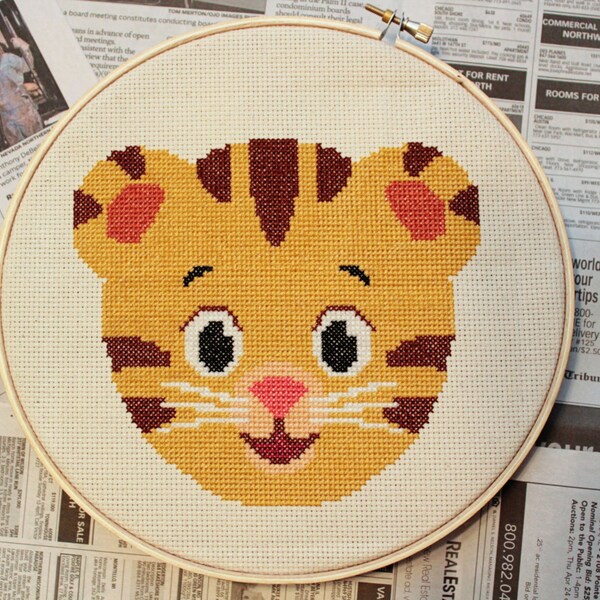 Daniel Tiger - Etsy