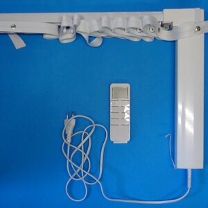 Custom Motorized S-fold Track, Silent Design, Ripple Fold Style ...