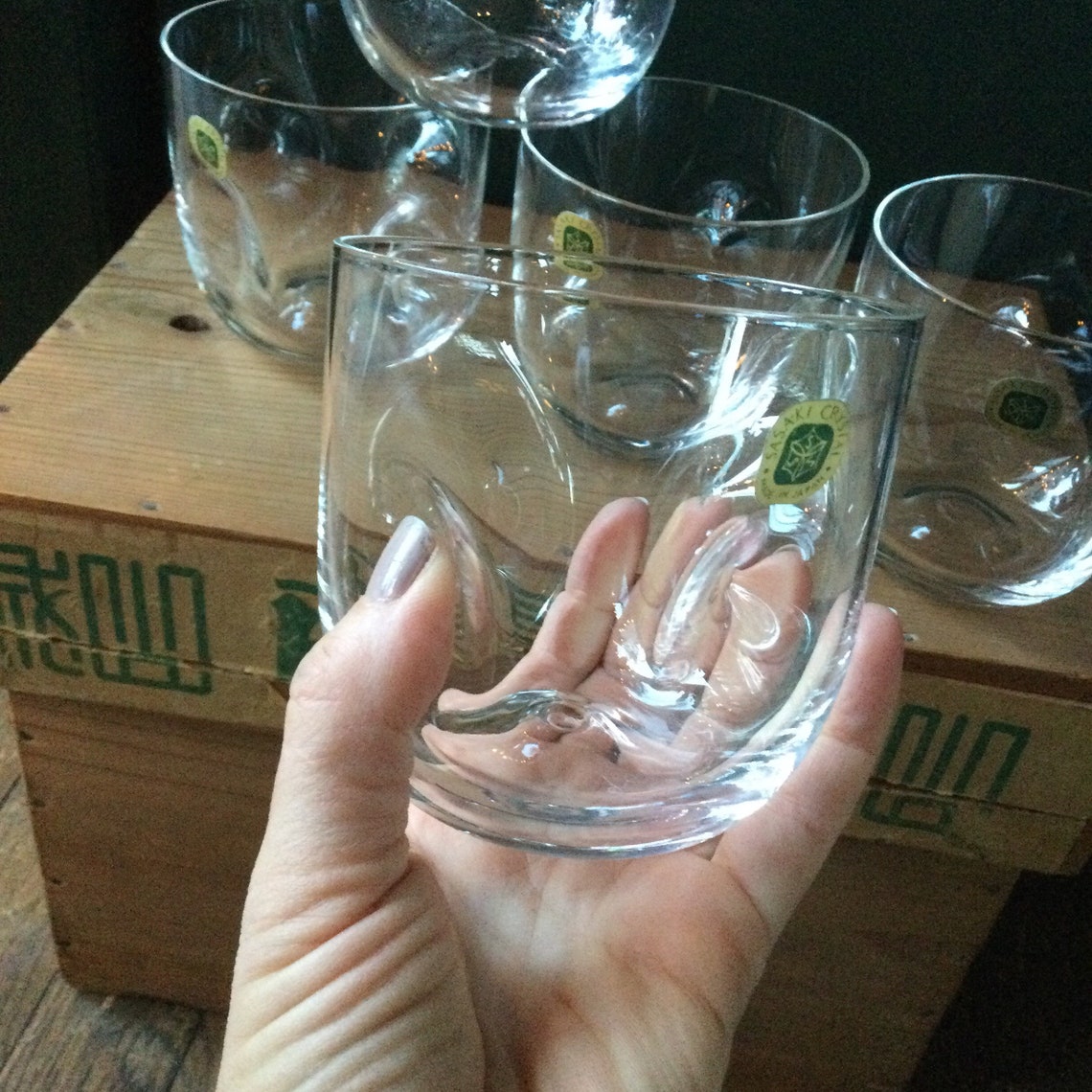 5 Sasaki Crystal Glasses Glassware Drinking Japanese Mid - Etsy Australia