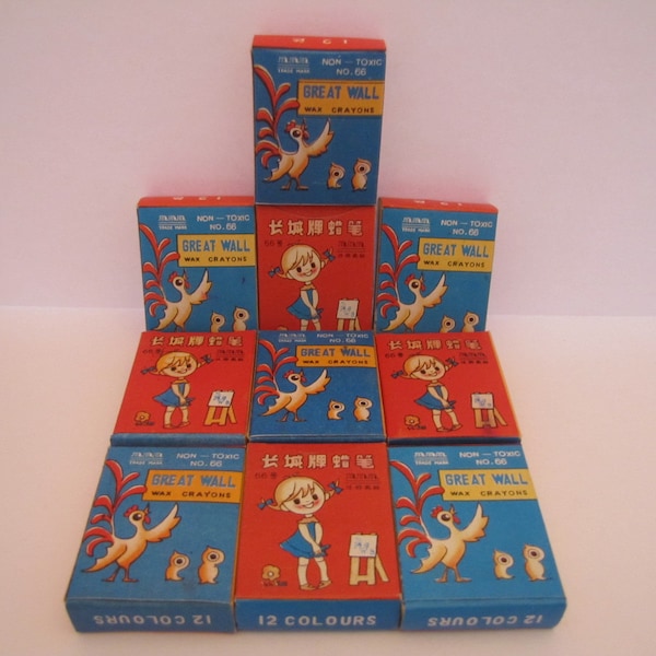 Dime Store Toy - Etsy