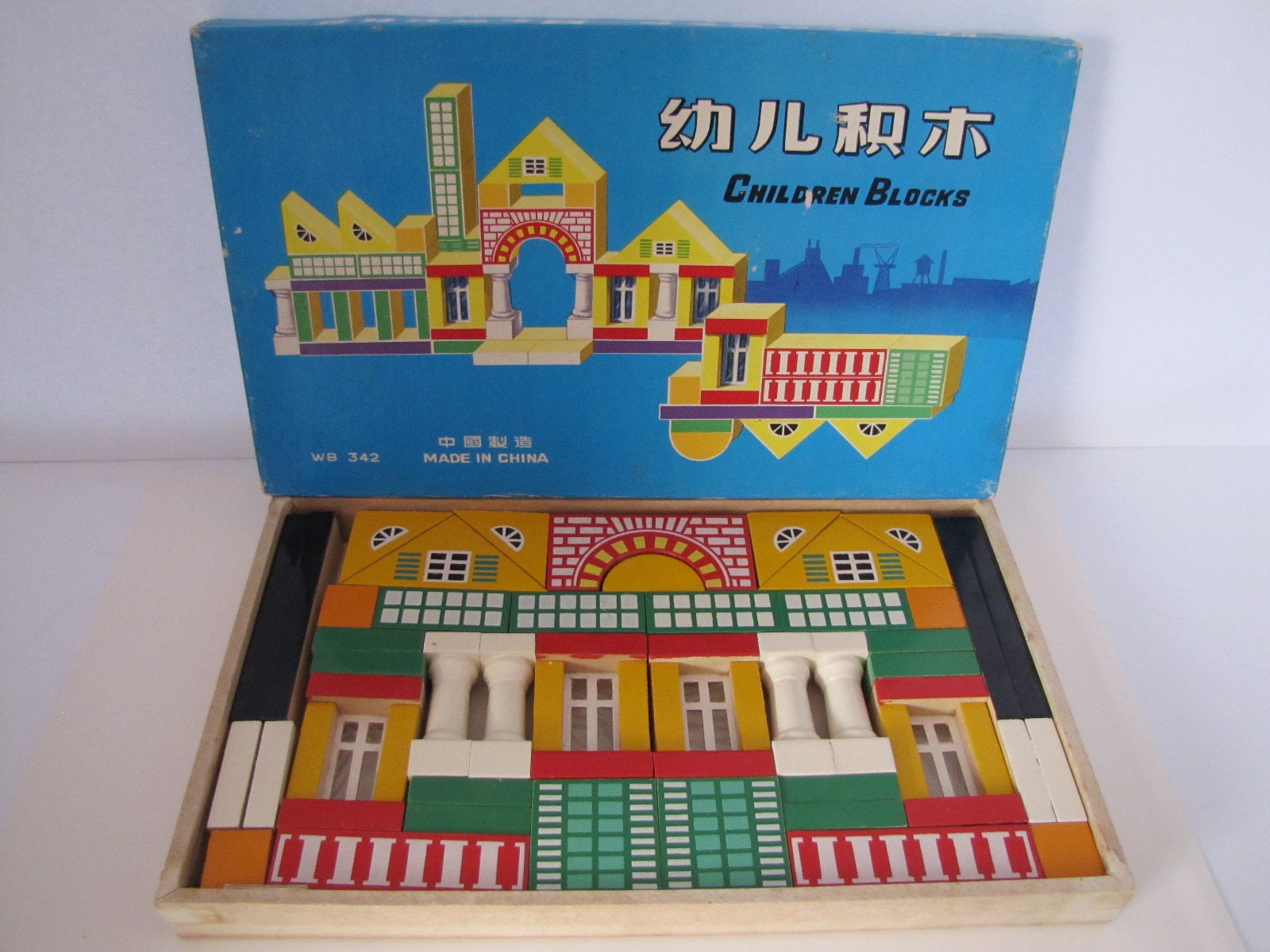 Vintage Wooden Set of Children Blocks china WB 342 - Etsy